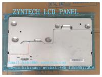 China RGB Vertical Stripe Industrial LCD Panel Hard Coating Treatment LVDS Signal for sale