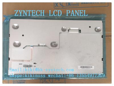 China RGB Vertical Stripe Industrial LCD Panel Hard Coating Treatment LVDS Signal for sale