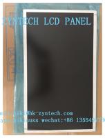 China RGB Vertical Stripe Industrial LCD Panel Hard Coating Treatment LVDS Signal for sale