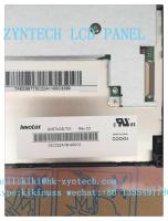 China Operating -35~ 85°C WLED INNOLUX LCD Panel , G057AGE-T01 Industrial LCD Display for sale