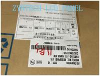 China Color Depth 16.7M Commercial LCD Panel M190PW01 V8 For Desktop Transmissive Mode for sale