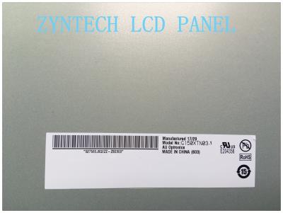 China RGB Vertical Stripe Industrial LCD Panel View Angle 45/45/20/40 Operating 0 ~ 65 °C for sale