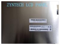 China Color Depth 16.7M FHD AUO Monitor LCD Panel M240HW02 V.7 RGB Vertical Stripe for sale