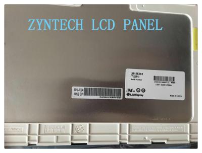 China Backlight 2PCS CCFL Industrial Display Screens , 1024*768 LCD Monitor Panel for sale