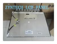 China 21.3 Outdoor LCD Display Screens , 600*1200 LTM213U6 - L01 LCD Advertising Panels for sale
