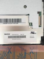 China 5.7inch INNOLUX EDT LCD Display G057AGE-T01 WLED 60Hz 240*320 Parallel RGB for sale