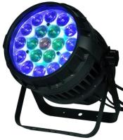 China ATG 200w Waterproof Outdoor Par Led IP65 Rgbwa Par Outdoor Dmx with Focusing Function for sale