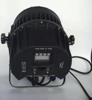 China ATG 200w Waterproof Outdoor Par Led IP65 Rgbwa Par Outdoor Dmx with Focusing Function for sale