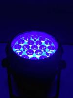 China ATG 200w Waterproof Outdoor Par Led IP65 Rgbwa Par Outdoor Dmx with Focusing Function for sale
