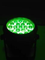 China ATG 200w Waterproof Outdoor Par Led IP65 Rgbwa Par Outdoor Dmx with Focusing Function for sale