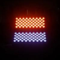 China Rgb Cob Led Street Light 700w 50000 Hours Lifespan For Wedding And Church for sale