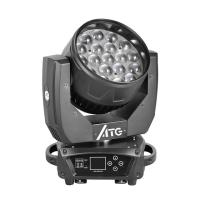 China 50000 Hours Working Time 230 Moving Head Light for Disco Party Wedding at Affordable for sale