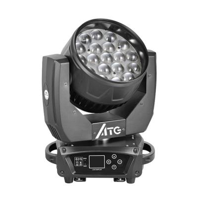China 50000 Hours Working Time 230 Moving Head Light for Disco Party Wedding at Affordable for sale