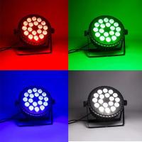 China Outdoor RGBW DMX LED Par Light Waterproof 18pcs*10w For Wedding for sale