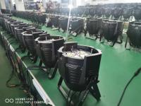 China Outdoor RGBW DMX LED Par Light Waterproof 18pcs*10w For Wedding for sale