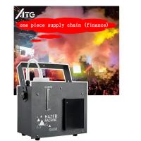 China Concert Stage Equipment Wedding Stage 1200W/1500W Smoke Machine with Light Customized for sale