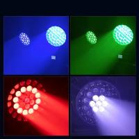 China ATG 4in1 Big Bee Eye Moving Head 37pcs*15w Stage Lighting RGBW Dye Light LED Strobe for sale