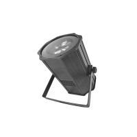 China Professional Stage Performances 200W LED COB Par Bar Stage Lighting Kit Focusing Surface Light Zoom Function 3- for sale