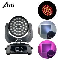 China Golden 380w Moving Beam Light 80 RGBW Sound Activated Disco Lights 50000 Hour Lifespan for sale