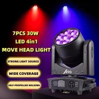 China ATG 730 4in1 Beam Stage Moving Head Dyeing Lights Led for Dj Disco Mini 7*30w 180w Led Engine 7000 Lamp -10 50 for sale
