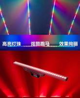 China 5 Eyes Stage Disco LED Wall Washer Light Bar Rgb 100w 80lm/w For Stage for sale