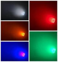 China Stage LED Lights for Wedding and Church Light Stage 4.5 KG Product Weight Agi32 Layout for sale