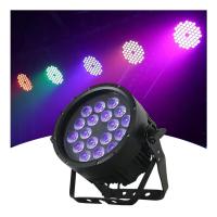 China RGBW LED Stage Effect Par Light with Shield for Party Show Event Higher DMX Optional for sale