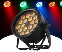 China RGBW LED Stage Effect Par Light with Shield for Party Show Event Higher DMX Optional for sale