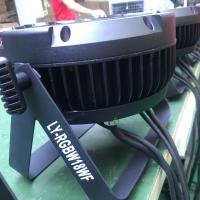 China RGBW LED Stage Effect Par Light with Shield for Party Show Event Higher DMX Optional for sale