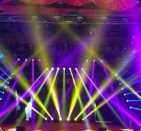 China 3200K-5600K COB 4*50W 4 Eyes And Surface Light Stage Lighting LED Thickened High Grade for sale