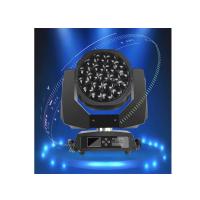 China 19x15W Bee Eye Spectacle Moving Head Light RGBW LED Showstopper for Event Decorations for sale