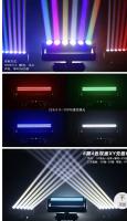 China 250W ATG Unique Effect 6 x 40W Beam Night Bar KTV Lighting Equipment for Theme Parks for sale