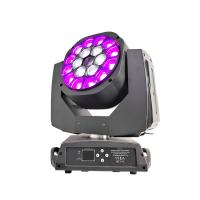 China MF-1914T DMX Control 230W LED Sharpy 7R Beam Moving Head Light RGBW for Event Party Rental for sale