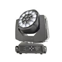 China MF-1914T DMX Control 230W LED Sharpy 7R Beam Moving Head Light RGBW for Event Party Rental for sale
