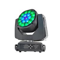 China MF-1914T DMX Control 230W LED Sharpy 7R Beam Moving Head Light RGBW for Event Party Rental for sale