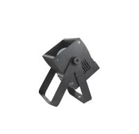 China Concert Stage Lights Warm Light Emitting Color RGB/RGBW 7500K Color Temperature for sale