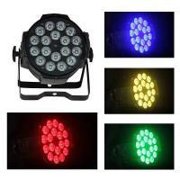 China RGBW 4in1 Stage Light DMX512 Par LED Light 1810 For Wedding Stage Party Led Par for sale