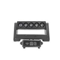 China Double Blade LED Induction Light with Focusing RGBW and 50000 Hour Working Lifetime for sale