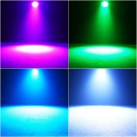 China RGBW Slim LED Pars Dmx512 Party Nigh Club 11 300W 80 Stage Lights For Club Disco for sale
