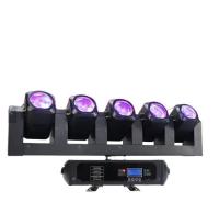 China RGB/RGBW 5 Heads Fatter Scan Laser Light 300w TTL Modulation Mode for sale