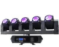 China RGB/RGBW 5 Heads Fatter Scan Laser Light 300w TTL Modulation Mode for sale