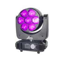 China Outdoor Stage Light 40W Control Bar Concert LED Zoom Moving Head LED Light stand Dmx512 with 3- for sale