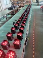 China Stage LED Uplights RGBW Par Light DMX Controlled Wireless 6 X 18w For Weddings for sale