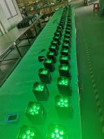 China Stage LED Uplights RGBW Par Light DMX Controlled Wireless 6 X 18w For Weddings for sale
