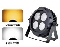 China Outdoor IP65 Waterproof 4-Eye LED Blinder Light 6500K 100lm/w for Dynamic Illumination for sale