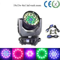 China Disco Party Bar Lighting Solutions LitePro DLX Layout 19X15W RGBW Moving Head Lights for sale