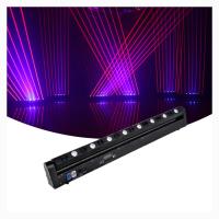 China DJ Stage Laser Light Moving Head Party LED Beam Lights for sale