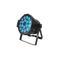 China RGBW UV Voice Activated Par Light For Stage Club Party 16.7 Million Colour Variations for sale