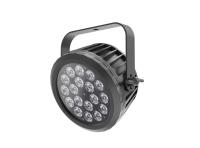 China High CRI Ra 95 RGB Color Mixture 15 LED Stage Light For DJ KTV Club Wedding for sale