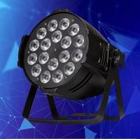 China High CRI Ra 95 RGB Color Mixture 15 LED Stage Light For DJ KTV Club Wedding for sale